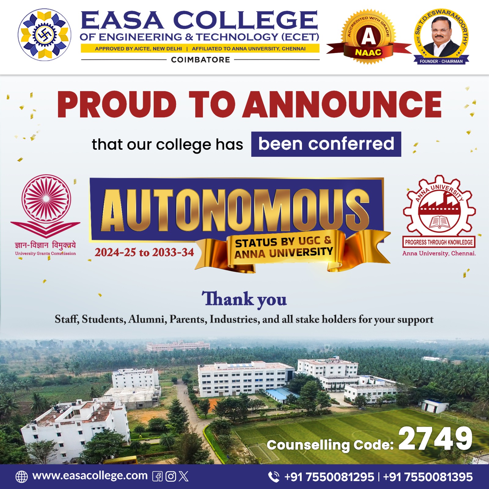 Best Engineering College in Coimbatore - EASA College
